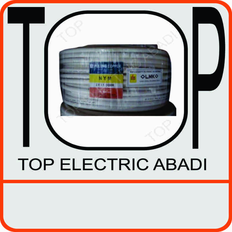 Jual KABEL PULUNG NYM 2X1.5 MM PUTIH SNI 2X1,5 MM 1ROLL 50METER 50M ...