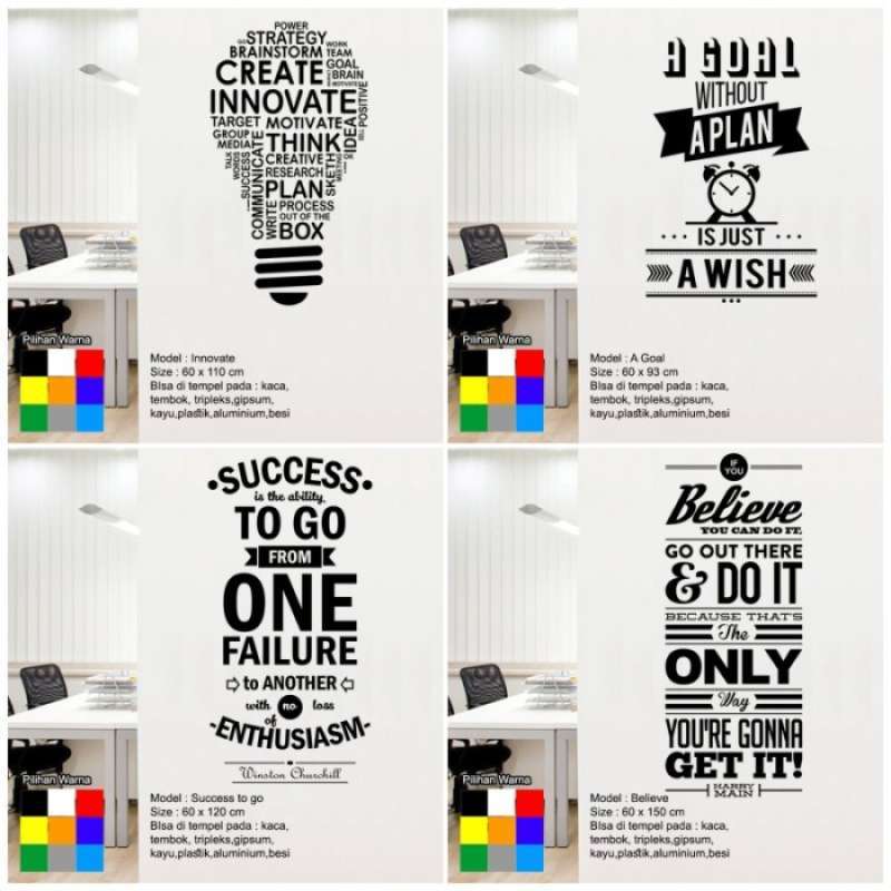Jual Stiker Dinding Motivasi Kantor Quotes Cafe Sticker Kaca Cutting ...