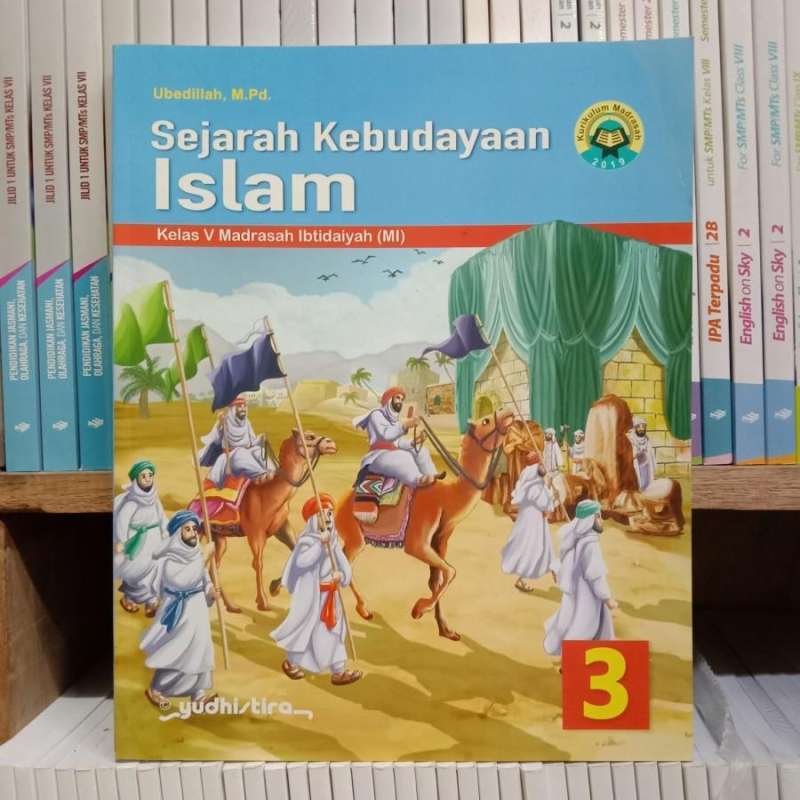 Jual Ski Mi Kelas 3,4,5,6 Sejarah Kebudayaan Islam Madrasah Ibtidaiyah - Ski 2/kls 4 Mi Di ...