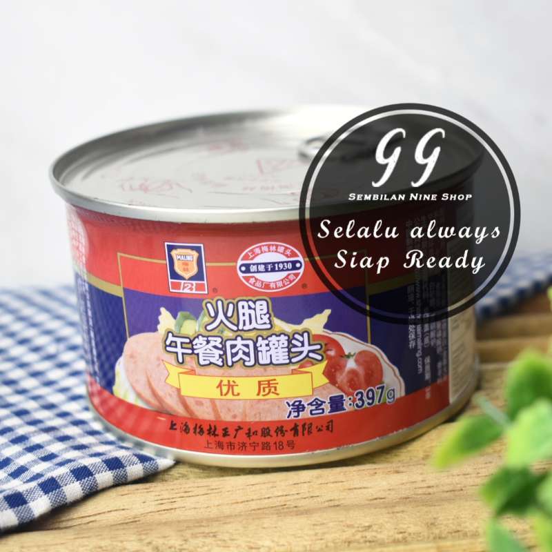 Jual MaLing TTS HAM Luncheon Meat 397 Gram Pork Daging Babi Lunceon ...