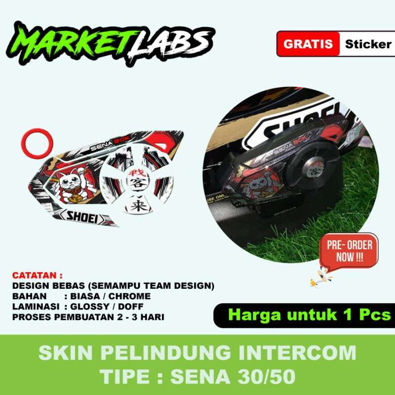 Jual Stiker Skin Sena 30 Atau 50 / Stiker Intercom - Di Seller Market ...