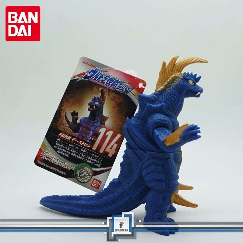 Jual Bandai Ultra Monster 500 Giestron Series 114 Ultraman Kaiju Di ...
