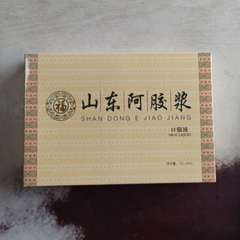 Jual Shandong E Jiao Jiang / Fu Fang E Jiao Jiang Fu Pai 12 x 20ml di ...