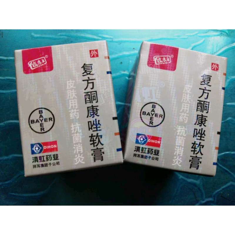 Jual Salep Pi Kang Swang Original Barcode Original Di Seller Tukang ...