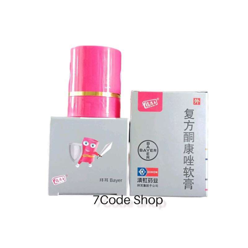 Jual Salep Pi Kang Swang Original Barcode Original Di Seller Tukang ...
