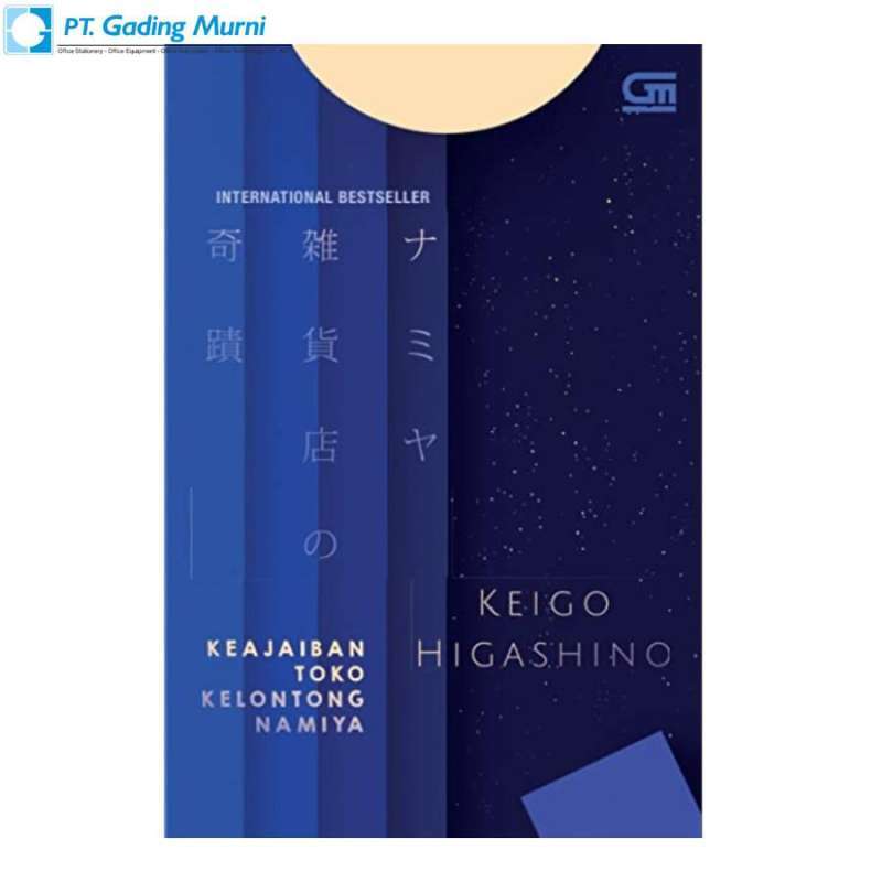 Jual BUKU/NOVEL KEAJAIBAN TOKO KELONTONG NAMIYA (THE MIRACLES OF THE NAMIYA di Seller ...
