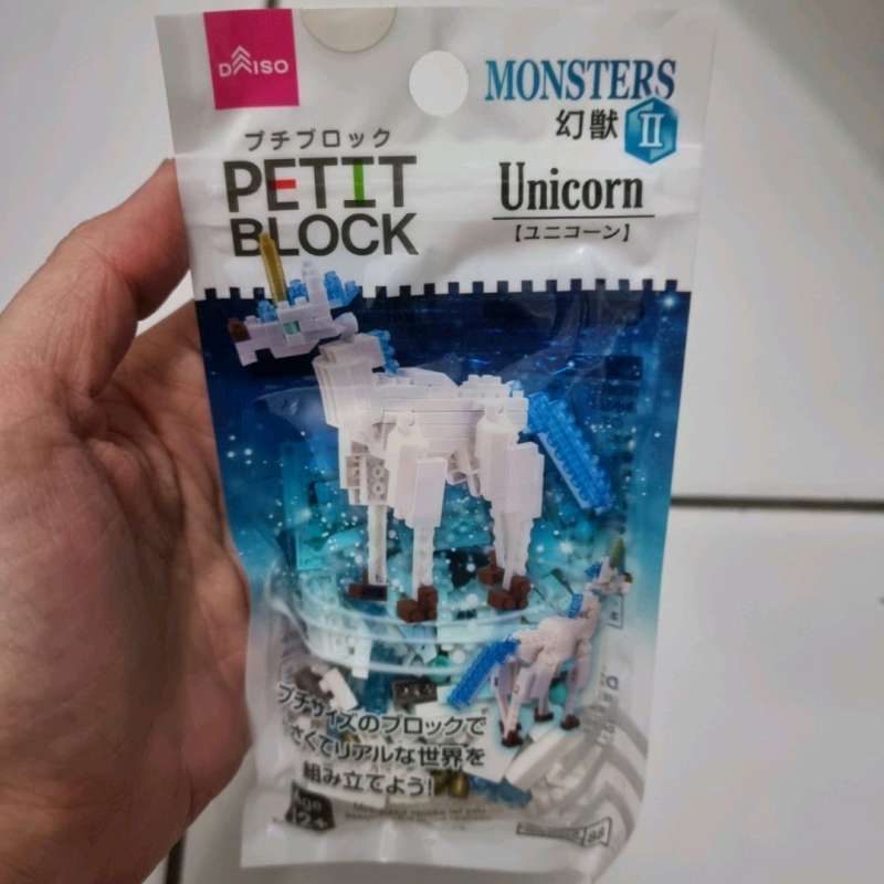 Jual (Daiso) Petit Block Monsters Lego No. 2 Unicorn di Seller BizzClub ...