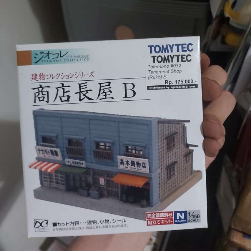 Promo Tomytec DIORAMA COLLECTION Building collection series Store Nagaya B Diskon 23% di Seller ...
