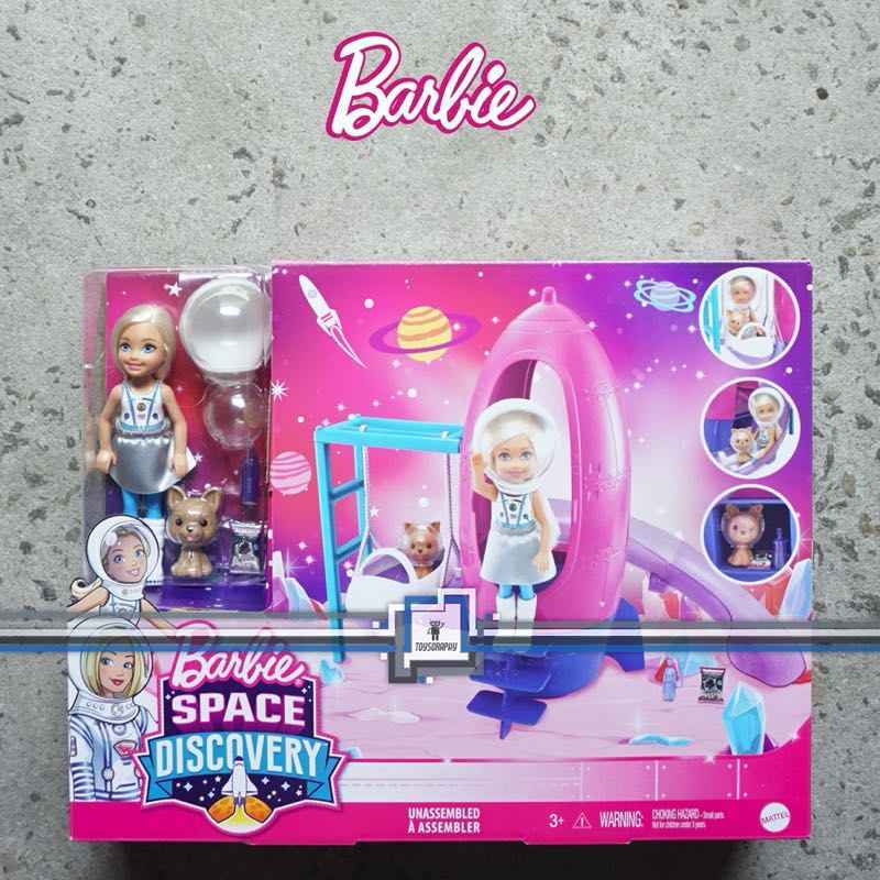 Jual Barbie Space Discovery Chelsea Doll & Rocket Ship Themed Playset ...