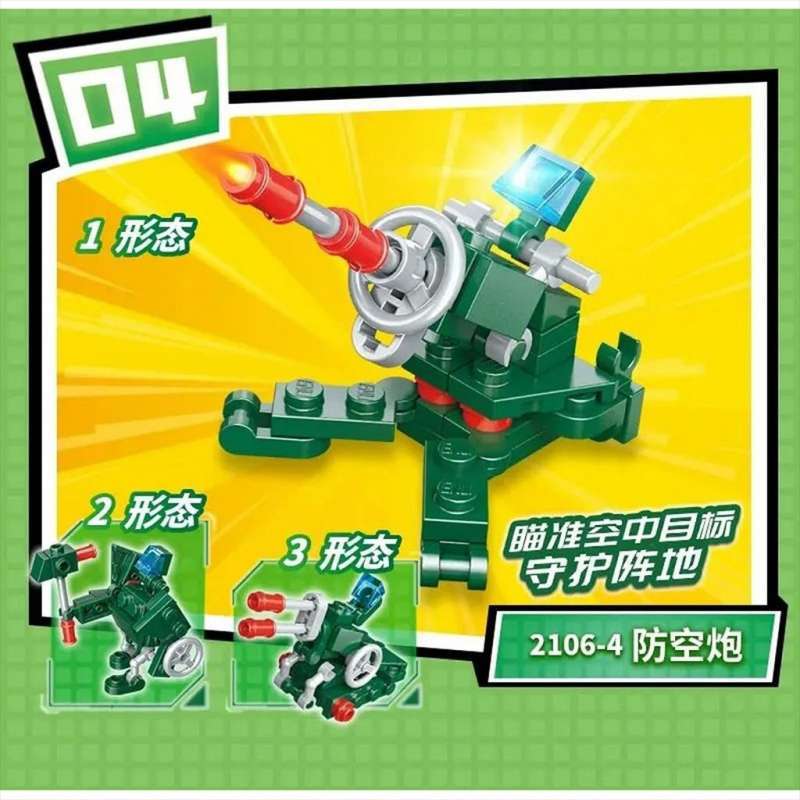 Promo Qman City Guard 3in1 Flak Cannon 2106-4 Diskon 21% Di Seller Cupliss Official Store ...