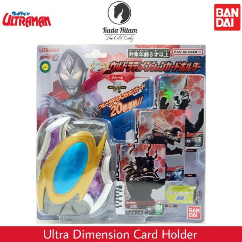 Promo Bandai Ultraman Decker DX Ultra Dimension Card Holder Diskon 23% ...