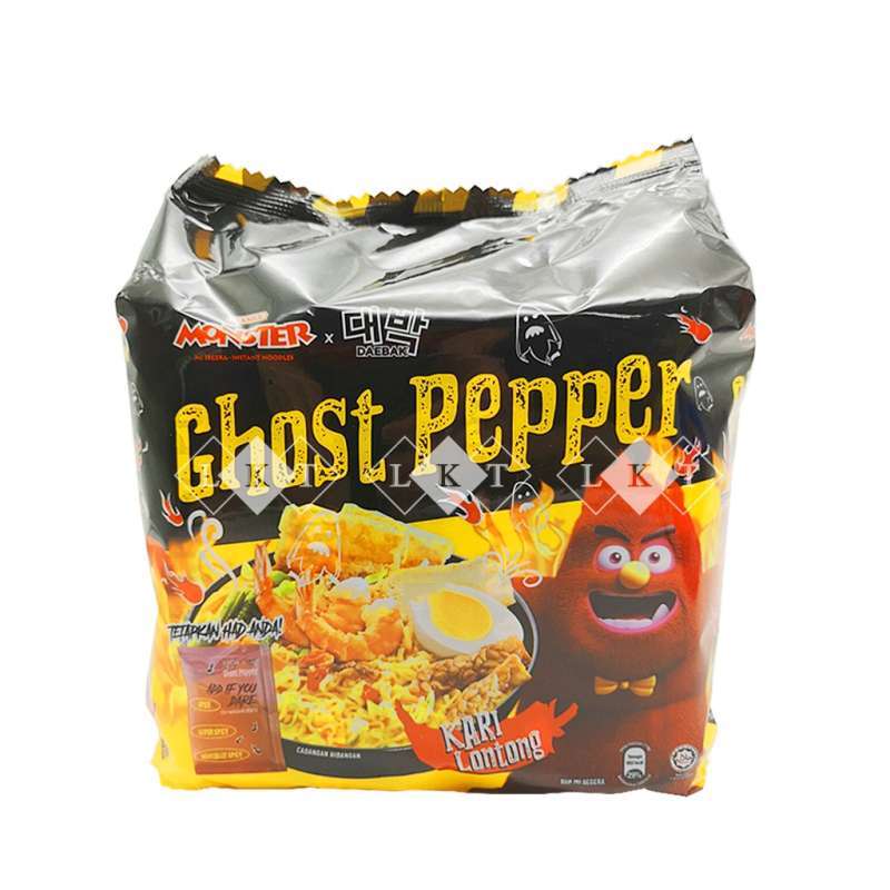 Promo Mi Mie Instant Mamee Monster Ghost Pepper Kari Lontong 4 x 119 ...