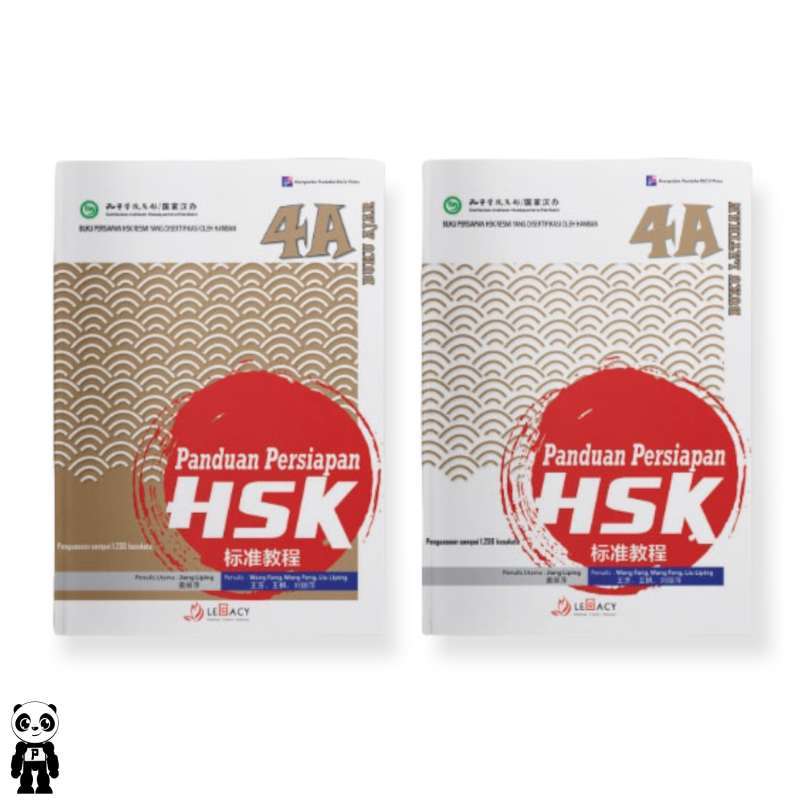 Promo Buku HSK 4A Panduan Persiapan Set Buku Ajar dan Buku Latihan ... Promo Buku HSK 4A Panduan Persiapan Set Buku Ajar dan Buku Latihan ...