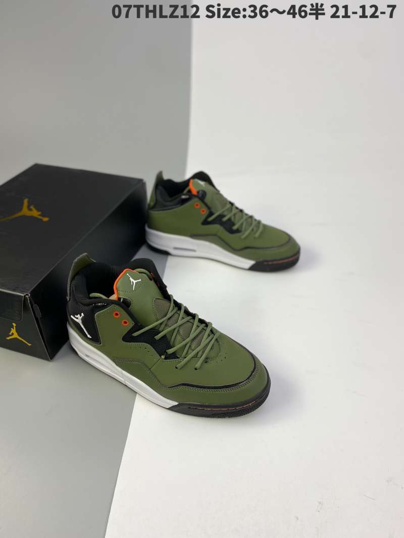 Jual NIKE AIR Jordan courtside 23 quot Green black quot AJ23 Qiao 23 ...