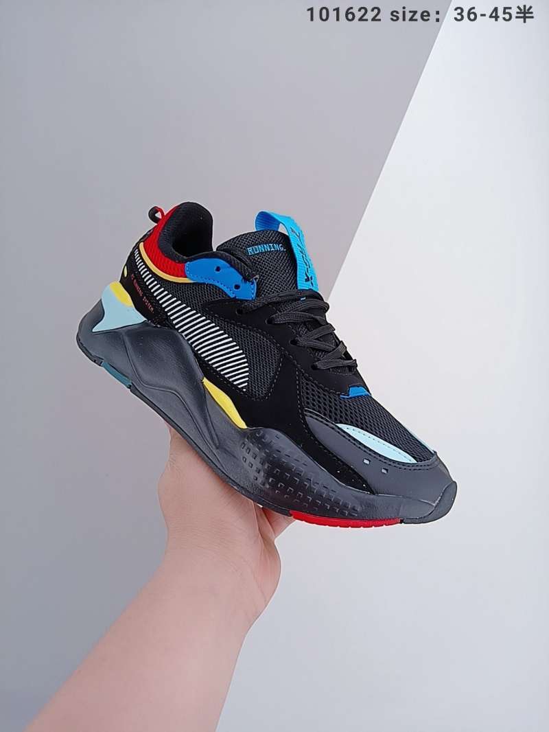 Jual Puma Rs-x Running System Features A Mesh Upper Suede And Leather ...