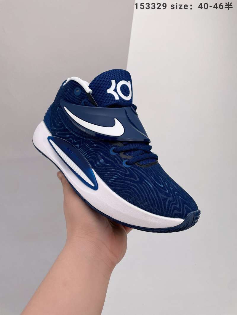 Jual Nike Kd14 Ep Nike Kd Series Is Designed With Straps Again After ...