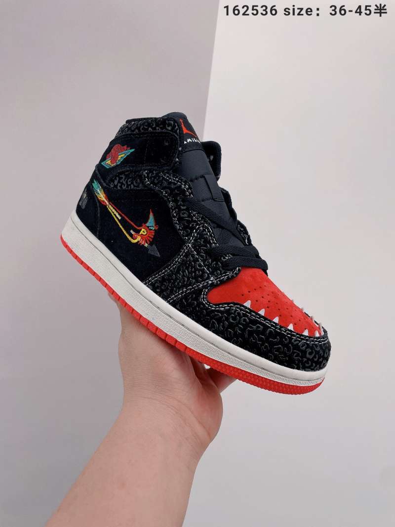 Jual Nike Air Jordan 1 Mid Se Medium Top Red Bean Milk Tea Aj1 Jordan 1 ...
