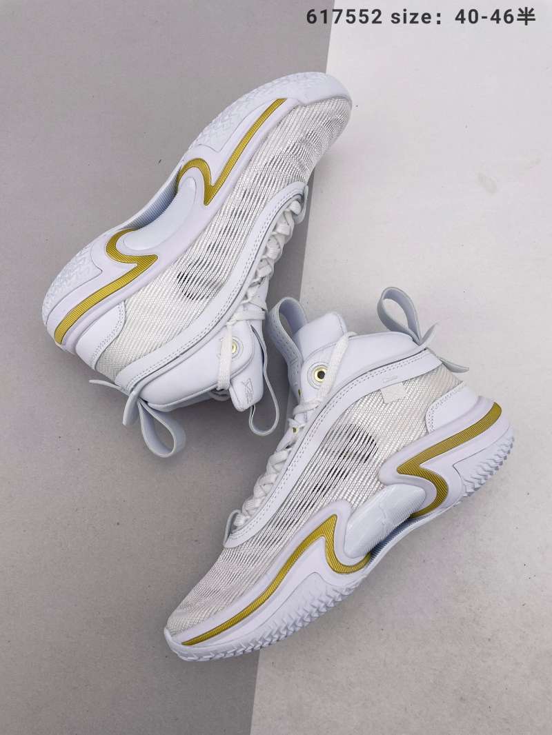 Jual NIKE Air Jordan 36 basketball shoe features leno weave, a full ...