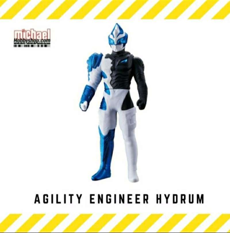 Promo Bandai Ultraman Kaiju Ultra Monster Series 150 Agility Engineer ...