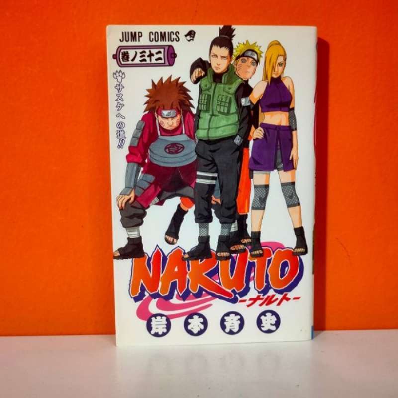 Promo Original Shueisha Jump Comics Manga Naruto 32 - Kishimoto Masashi Buku Komik Asing Diskon ...