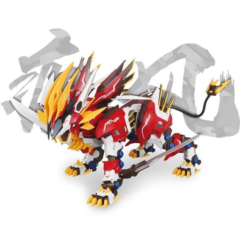 Jual Super Nova Zoids Za 1/72 Sf05-002 Hayate Liger Di Seller J-shop ...