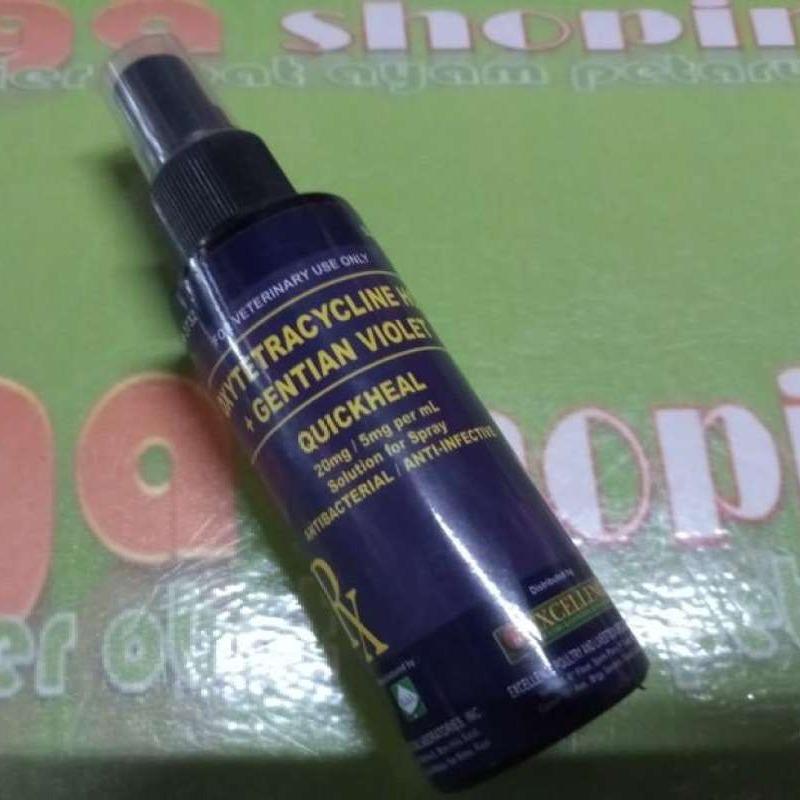 Jual Obat Biru Luka Termurah - Harga Grosir Terupdate Hari Ini | Blibli