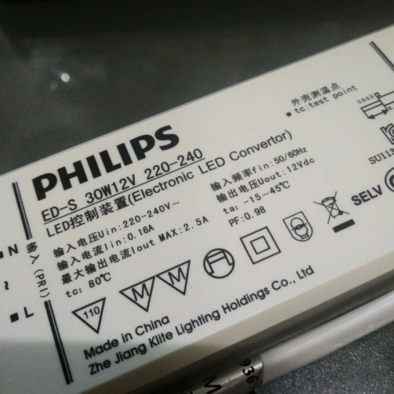 Jual Trafo Led Strip Philips Ed-s 30watt 12v Di Seller Kioslampu ...