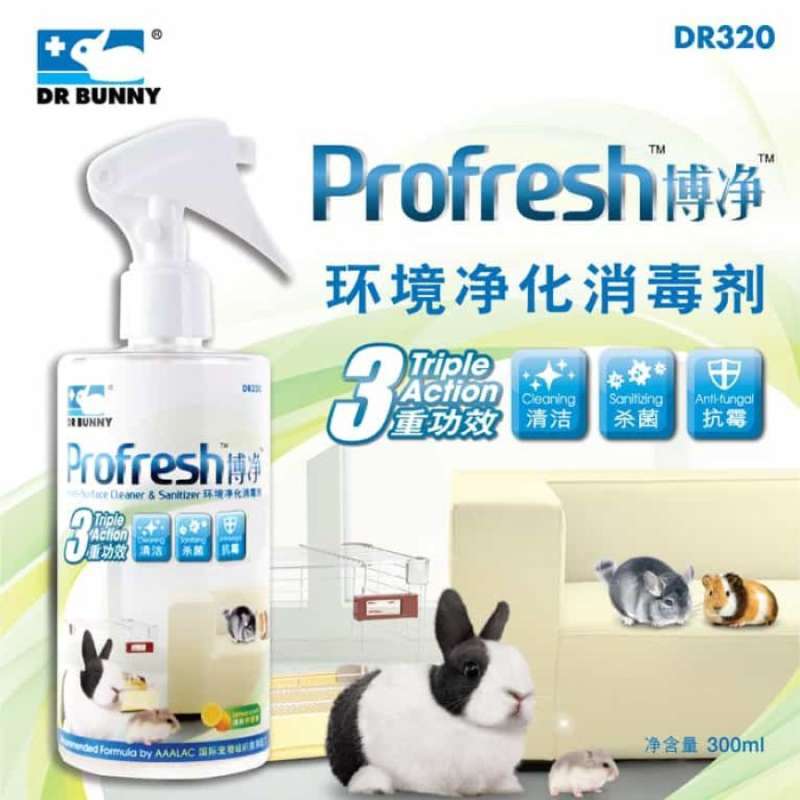 Jual Dr Bunny Profresh Multi Surfarce - Penghilang Bau Anti Jamur di ...