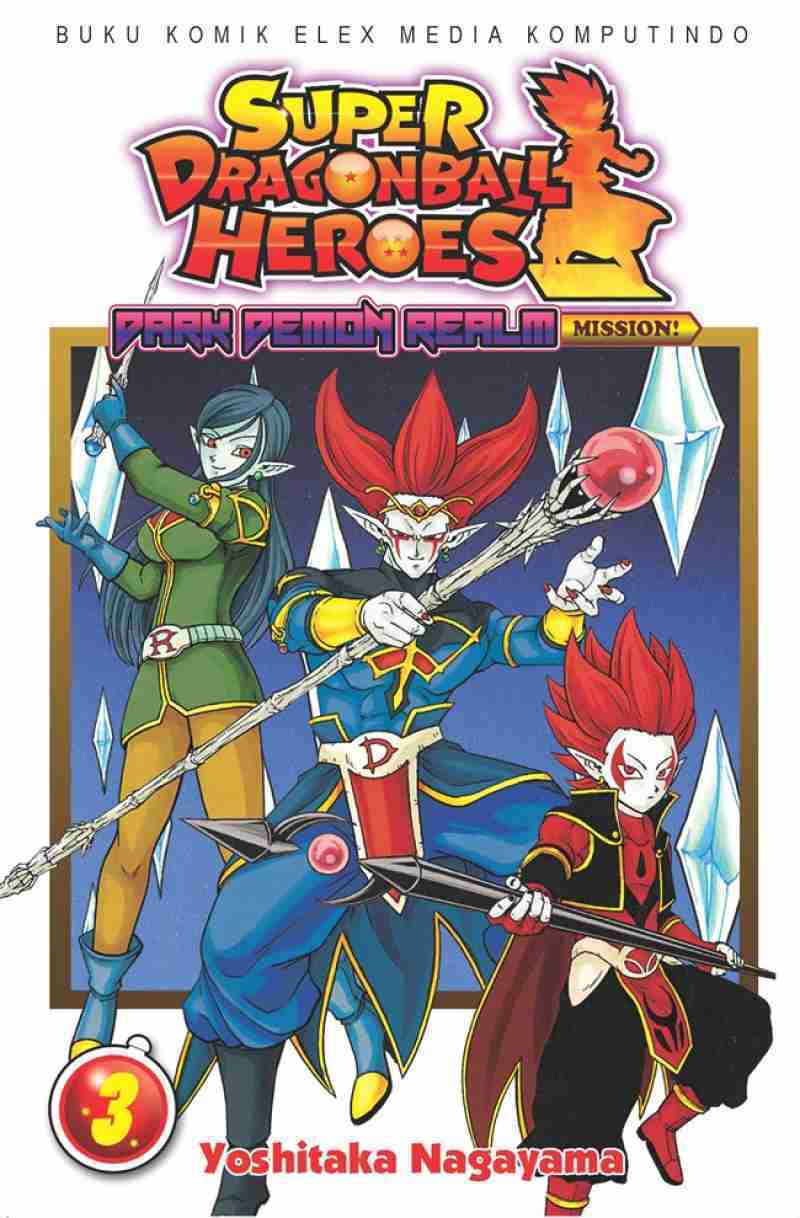 Promo Komik Super Dragon Ball Heroes Dark Demon Realm Mission by Yoshitaka Nagayama Varian ...