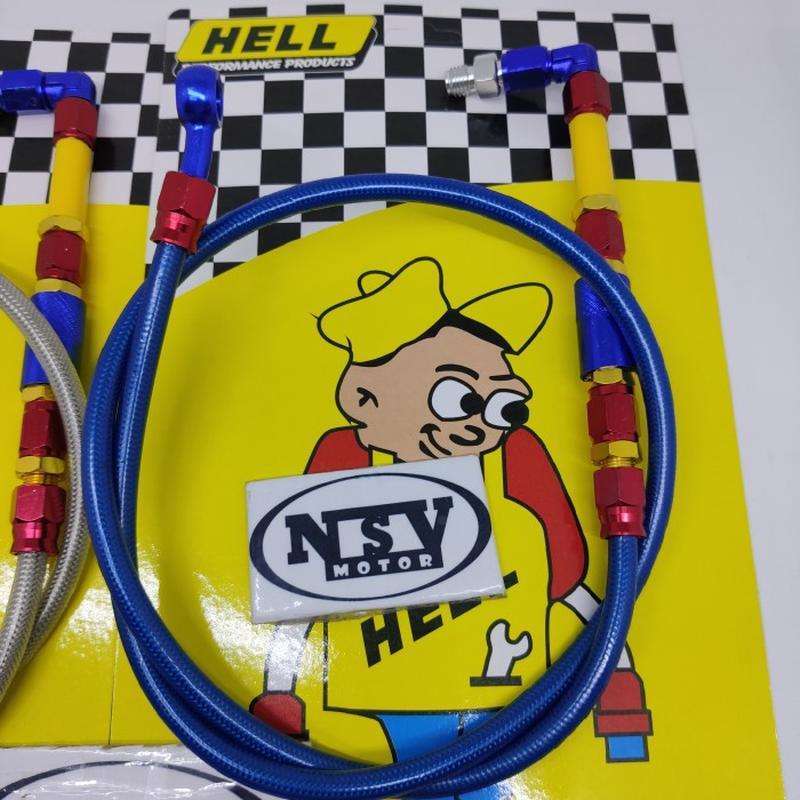 Jual SLANG REM DEPAN HELL PSI CARBON 95 CM MODEL NISS SC SIAM MORIN PNP ...