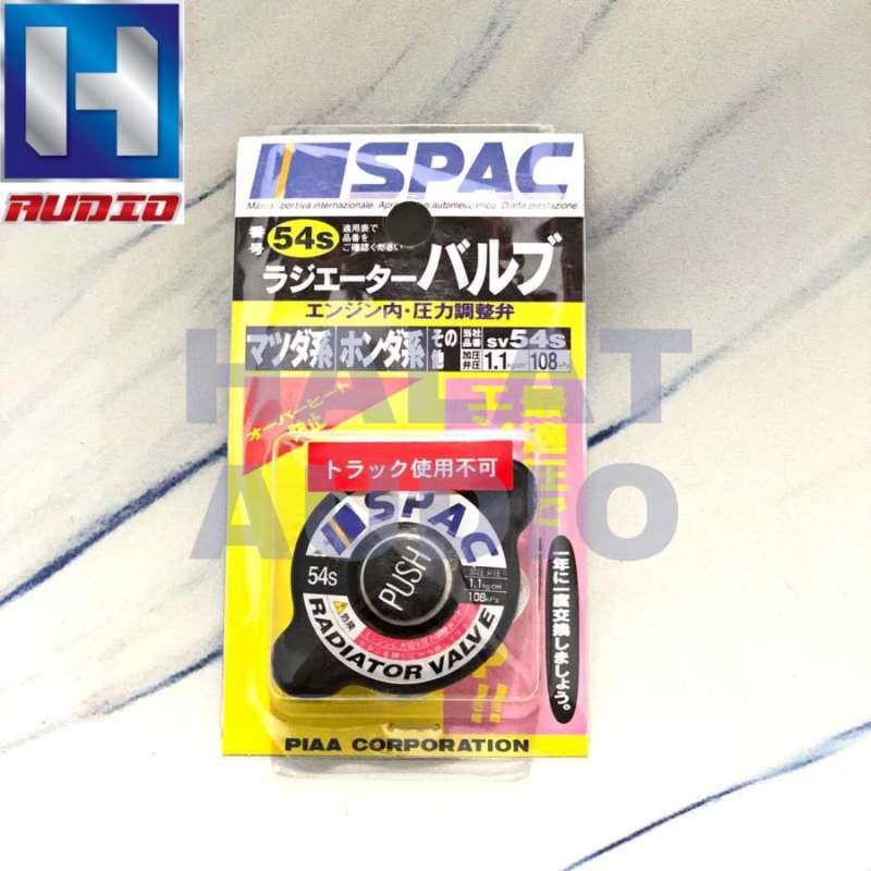 Jual Spac Radiator Valve Terbaru Dengan Harga Termurah Di 2024 | Blibli