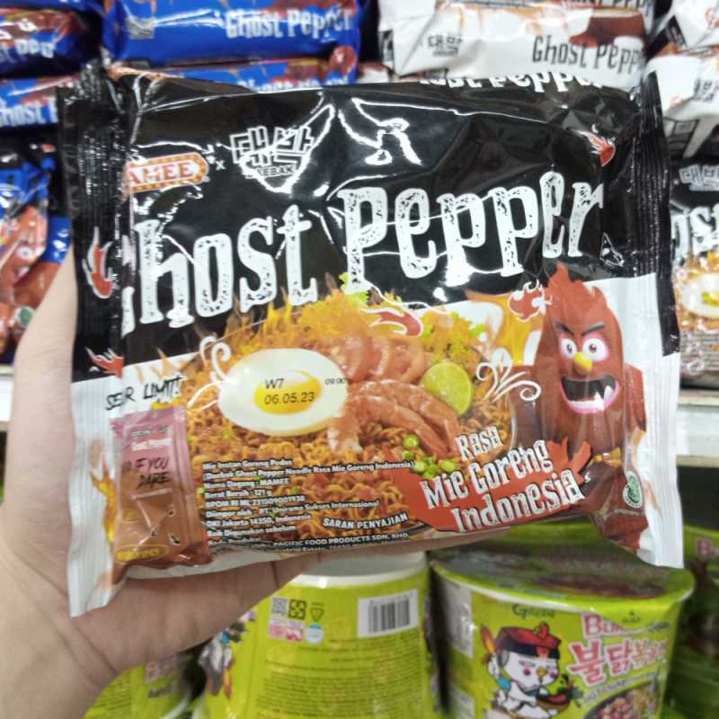 Jual Mamee x Daebak Ghost Pepper Mi Instan Pedas di Seller Aneka Jaya ...