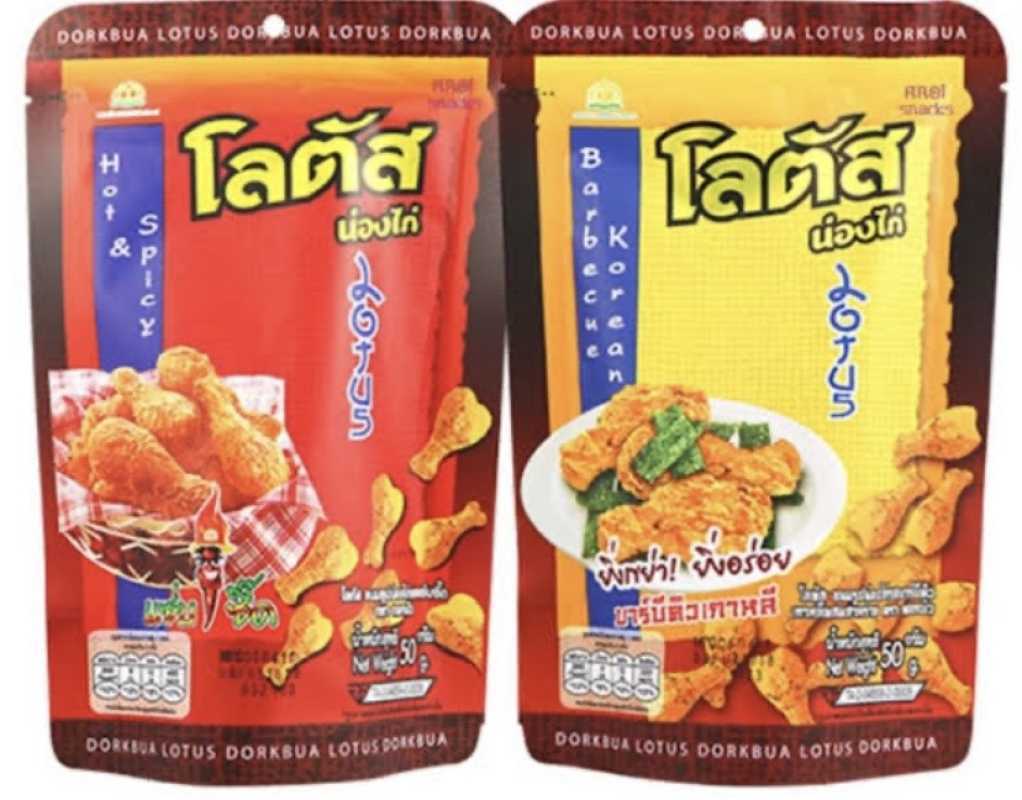 Jual Dorkbua snack paha ayam Thailand di Seller Bucin snackie - Kampung ...