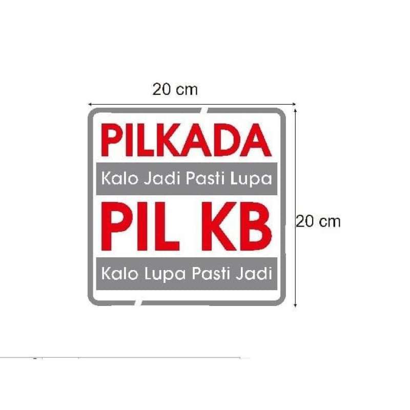 Pilkada Lucu Logo