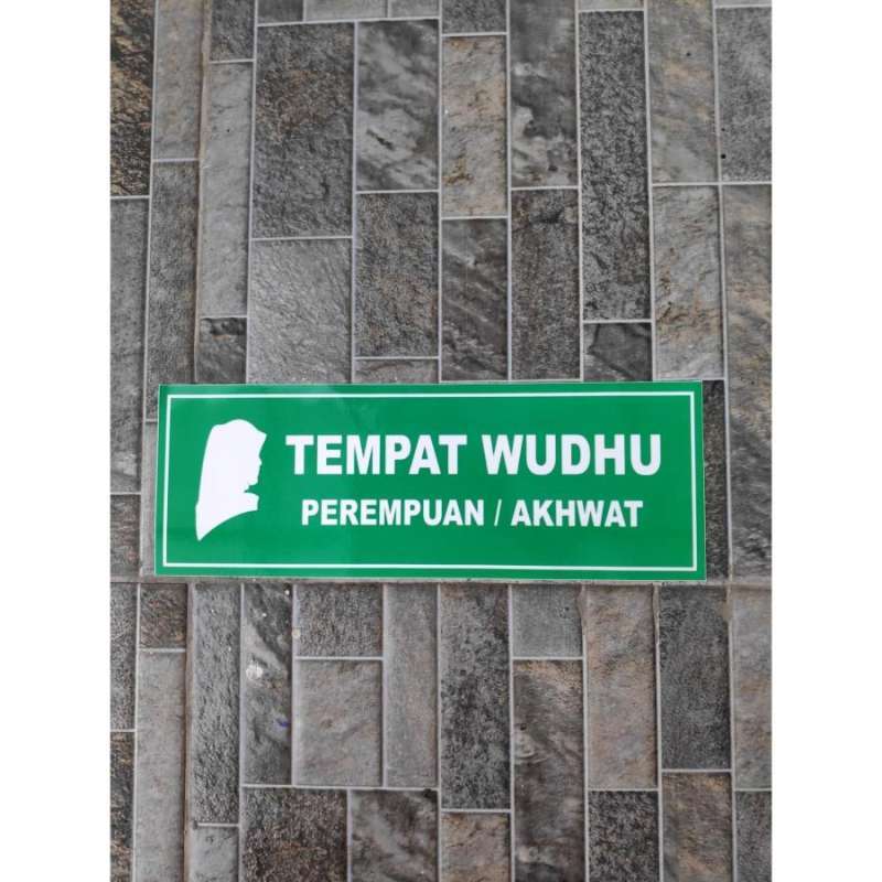 Jual Stiker Vinyl Tanda Lokasi Tempat Wudhu Wanita Ikhwat Masjid ...