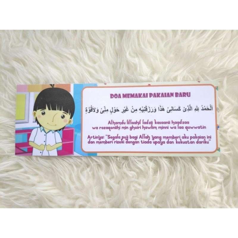 Jual Stiker Vinyl Doa Islam Muslim Memakai Pakaian Baru Pengingat Anak ...