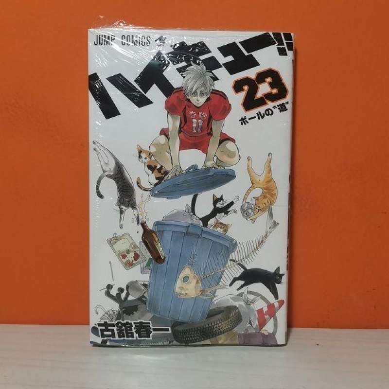 Jual Shueisha Jump Manga Haikyuu!! 23 - Haruichi Furutachi di Seller ...