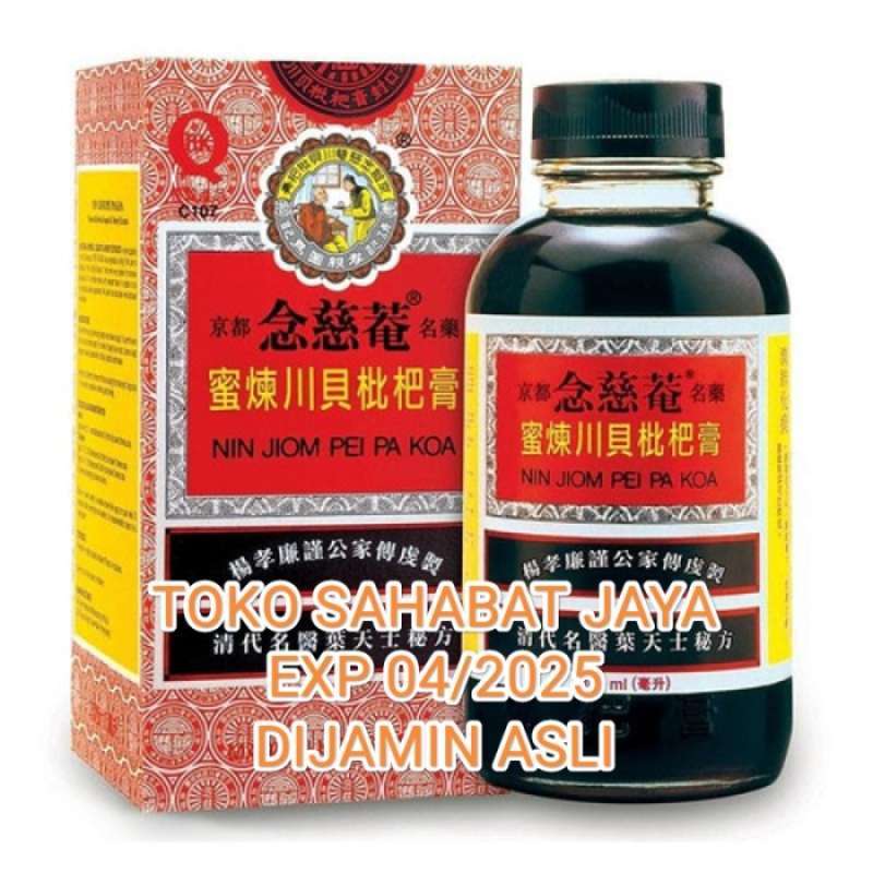 Promo OEM Obida 300ml Diskon 50% di Seller Vamp Store - Tugu Utara, Kota Jakarta Utara | Blibli