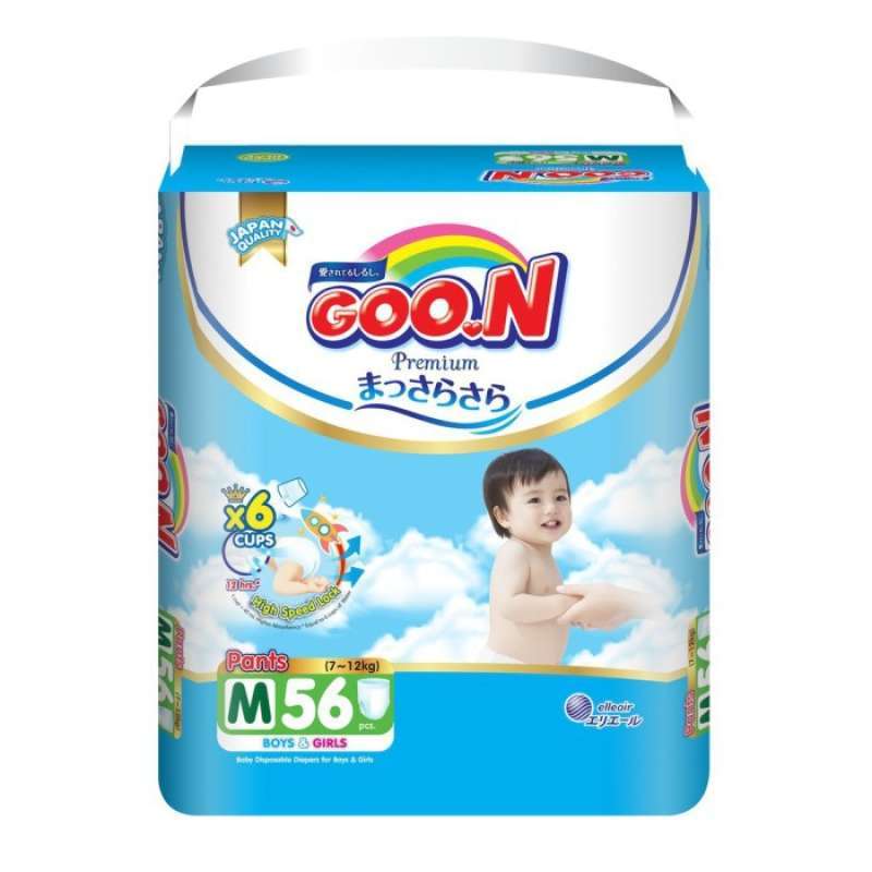 Jual Goon Goo.N Premium Pants Massara Sara Super Jumbo M 56 di Seller Asia Best Mart - Jl ...