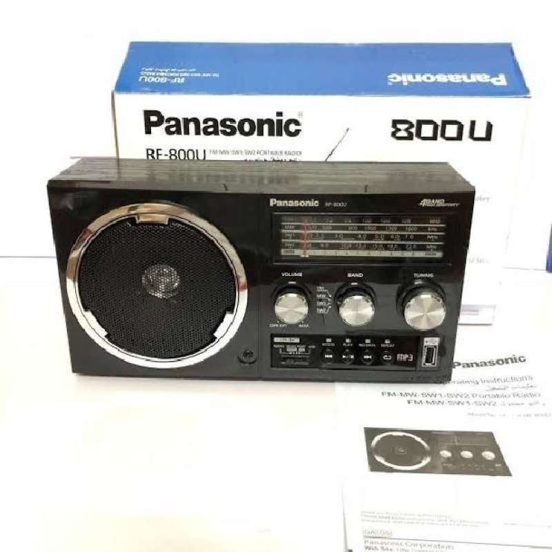 Jual Panasonic RF 800U FM/MW/SW1/SW2 Portable Radio panasonic RF800U ...
