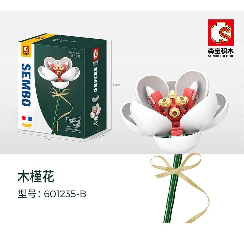 Jual Bunga Sembo Block Florict mainan bunga Hiasan Bunga 601235b ...