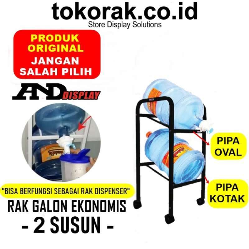 Jual RAK GALON SUSUN 2 - RAK GALON AIR - RAK GALON BESI - RAK DISPENSER ...