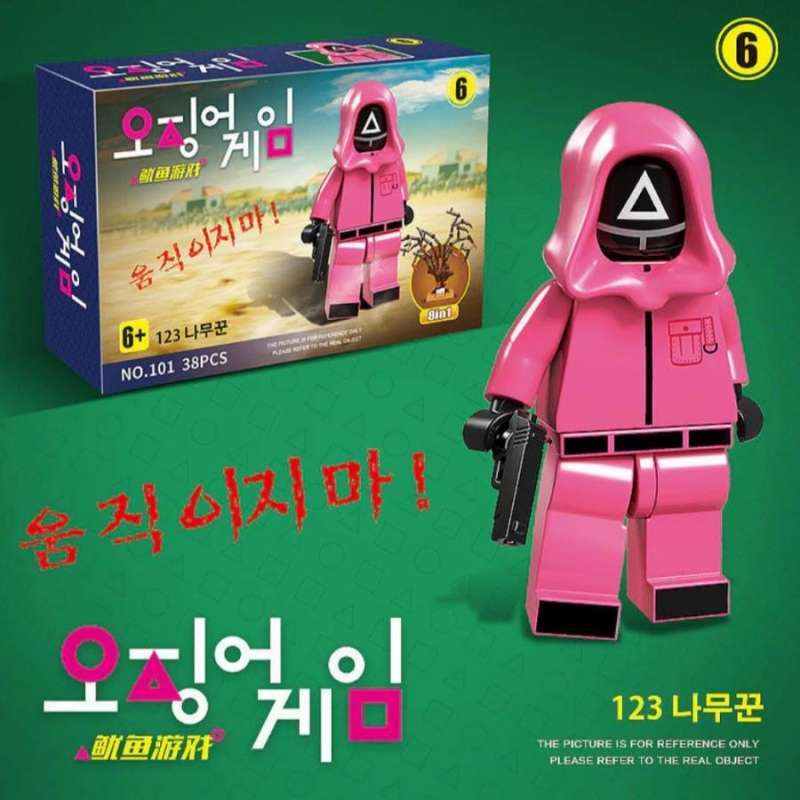 Jual LEGO MINI FIGURE SQUID GAME SATUAN (RANDOM) YAH di Seller Mainan ...