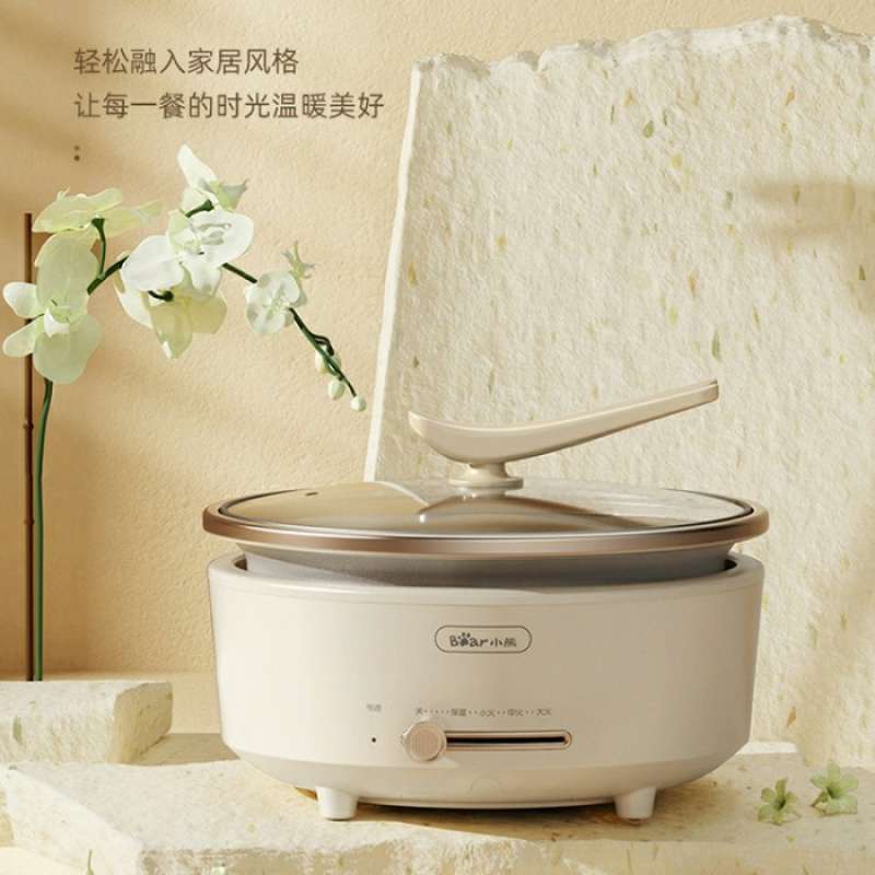 Jual Bear Electric Hotpot Wok Cooker Multifunction New di Seller ...