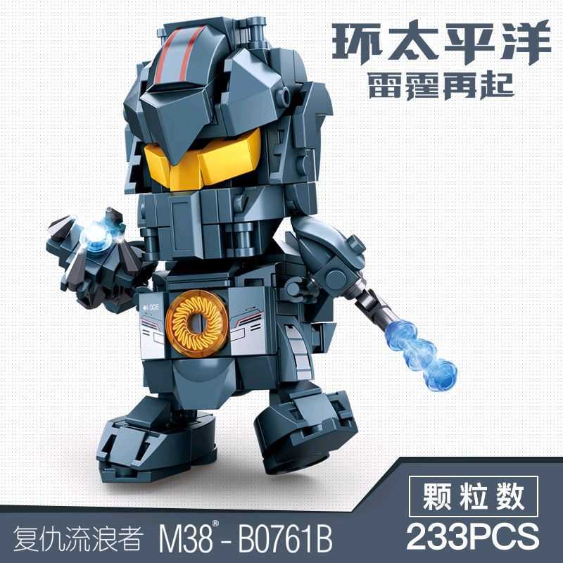 Jual Brick Sluban Godzilla Pacific Rim Alien Predator Di Seller ...