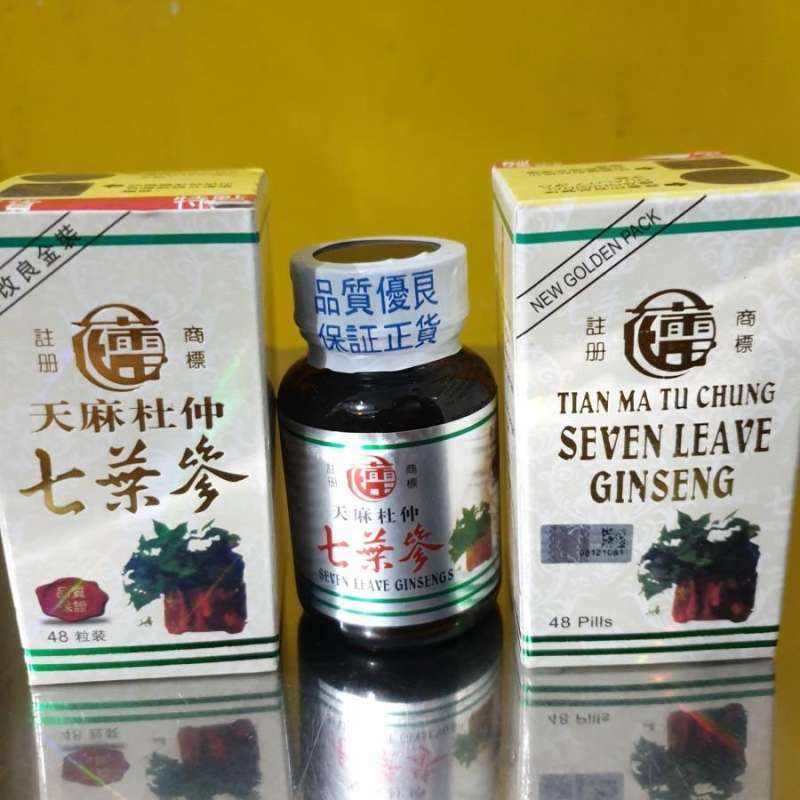 Jual Obat Asam Urat, Rematik, Nyeri Sendi, Pegel Linu,dll - Seven Leave ...