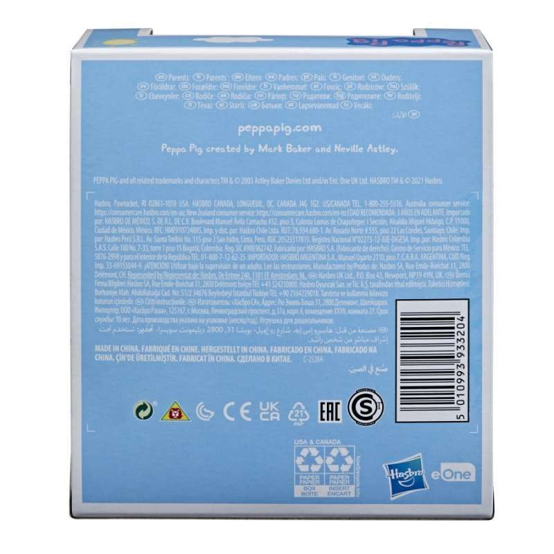 Jual Peppa Pig Peppa's Adventures Fun Friends Danny Dog Figure Di ...