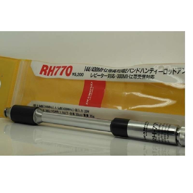 Jual Antena Ht Diamond Rh 770 Sma Female Dualband Vhf Uhf Original Di ...