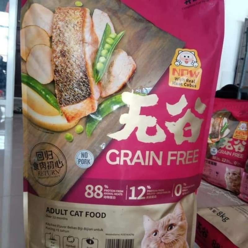 Promo Kitchen Flavour Cat Food Adult 8 kg / Setara Equilibrio grab ...