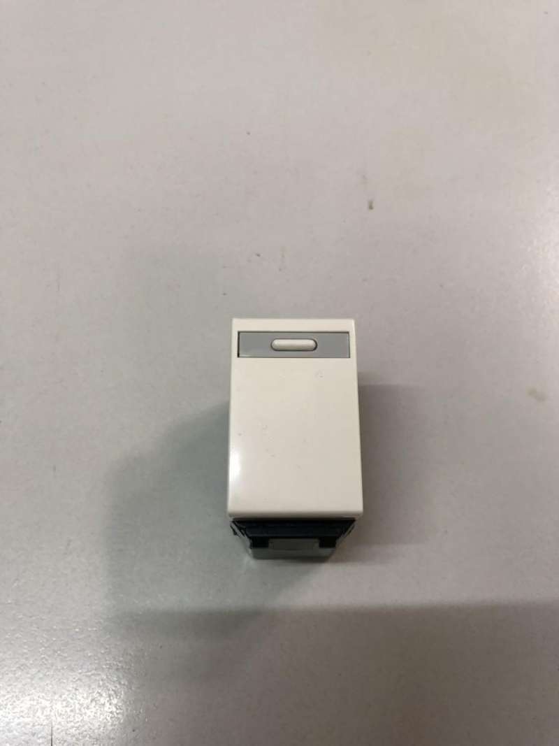 Jual Jenis Saklar Panasonic Original Murah - Harga Diskon Mei 2024 ...